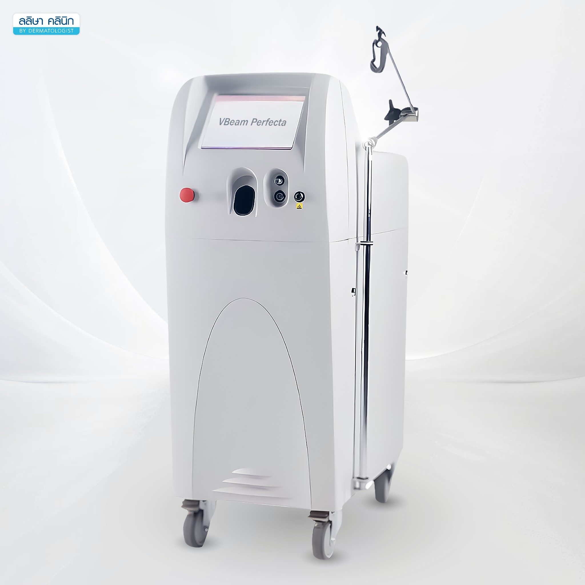 เลเซอร์ วีบีม (Vbeam laser) คืออะไร? ช่วยลดรอยจากสิวได้จริงไหม ...
